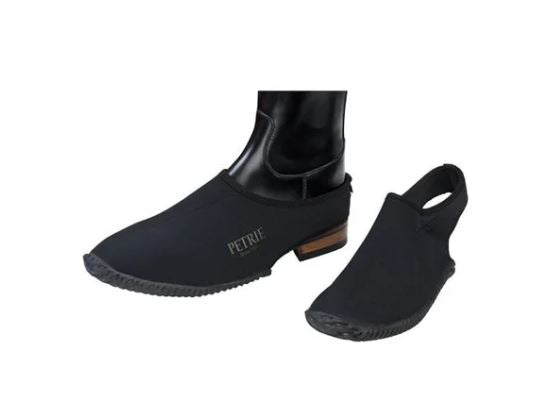 Petrie Boot Protector – Summit Grains and Saddlery